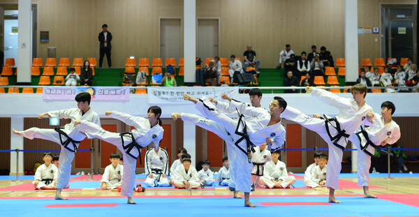 거창군, 2024 ITF 태권도 코리아 오픈 챔피언십 개최
